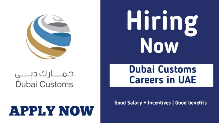 Dubai Customs Careers in UAE | Latest Job Opening 2024